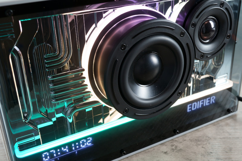 Edifier QD35 im Test - Hardware-Helden